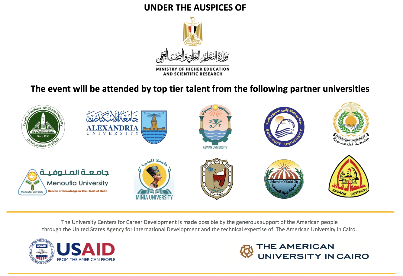 UCCD Virtual Platform