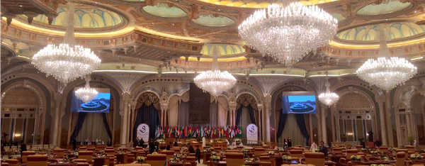 10th Arab - China Business Conference | 11 - 12 June 2023| Riyadh ...